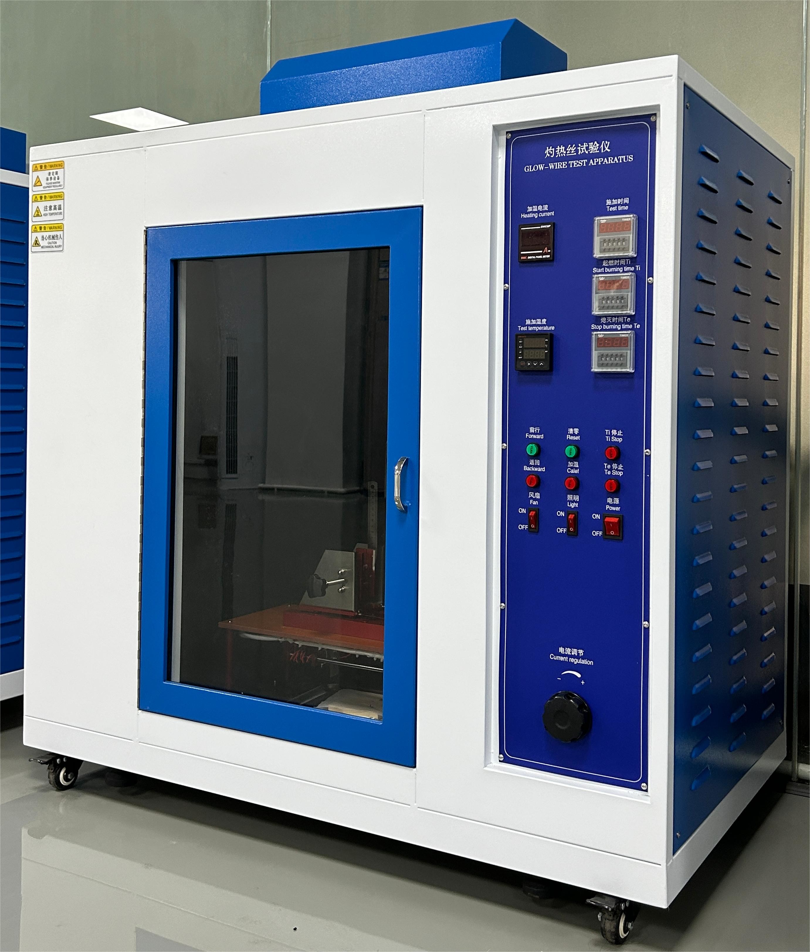 1000KN Vertical Flammability Flame Test Chamber Electronic Load