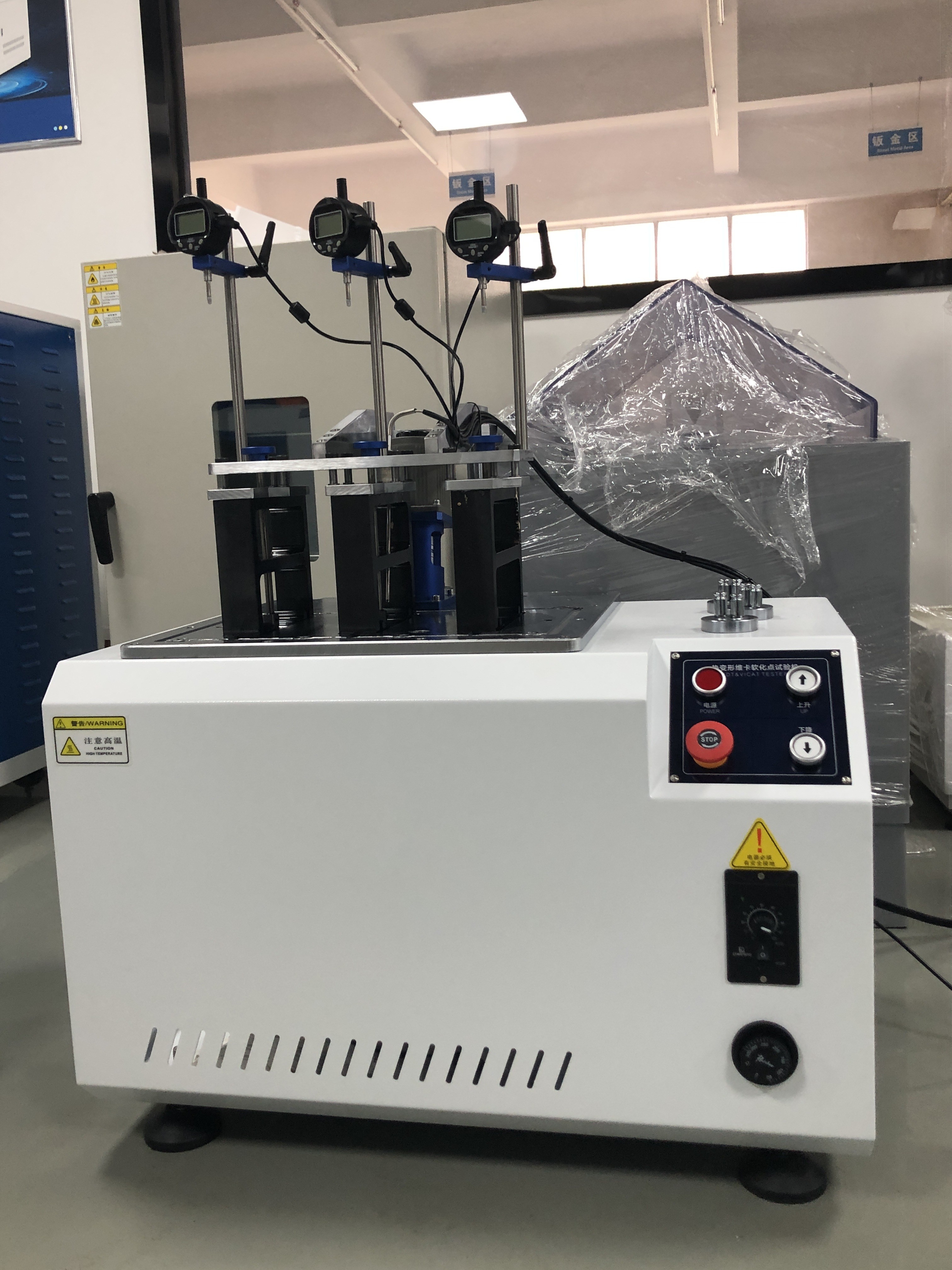 Thermal Deformation Regulator Pid HDT Vicat Testing Machine Apparatus